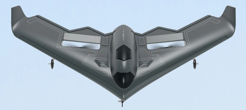 LSRC B2 Stealth Fighter Plane 335mm RC Aircraft Airplane Sale,Specs ...