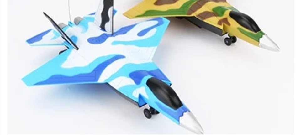Speed Racing 220mm Wingspan 4CH/2CH RC Gliding War Plane Sale,Specs ...